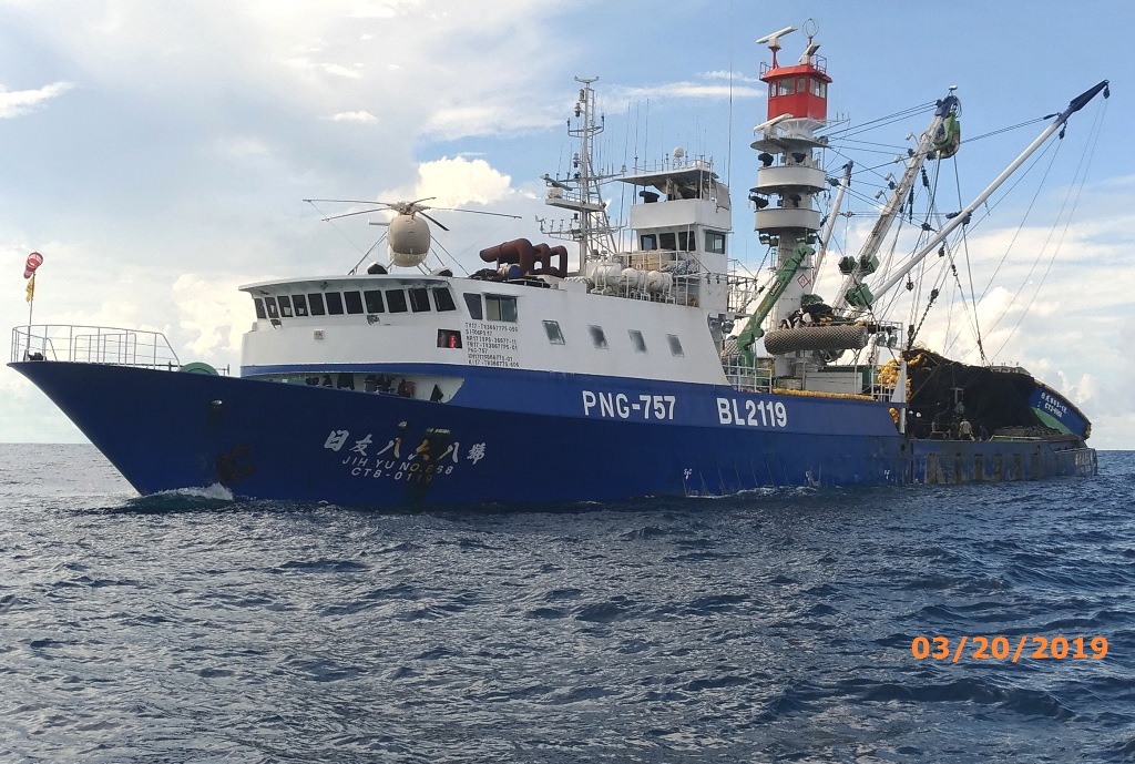 JIH YU NO.868 (VID: 11289) | Record of Fishing Vessels